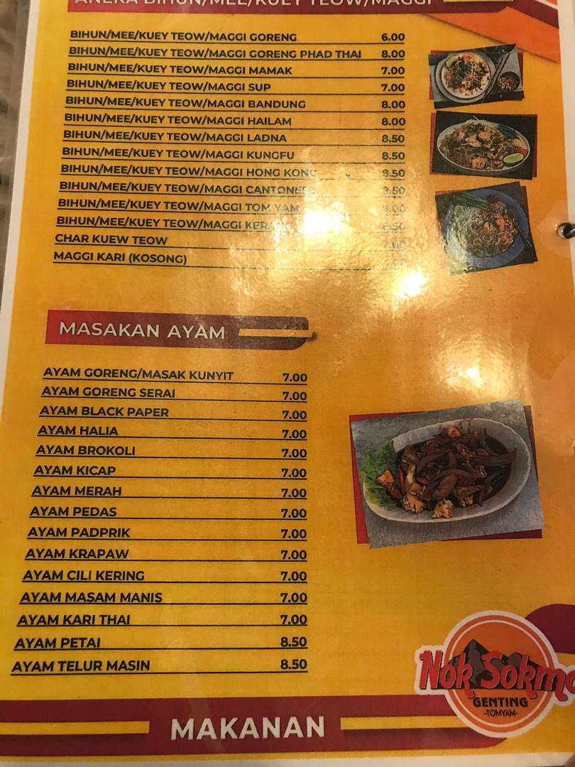 Index of /wp-content/uploads/2019/08