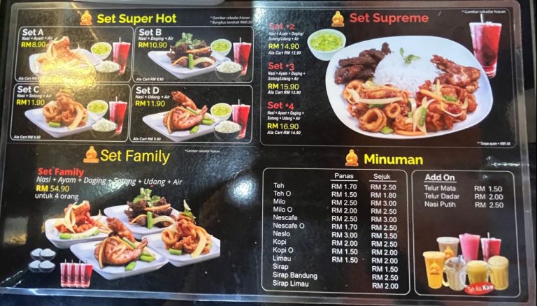 Mat Rock Nasi Goreng Ayam Kunyit – Kota Damansara - My Awesome Moments