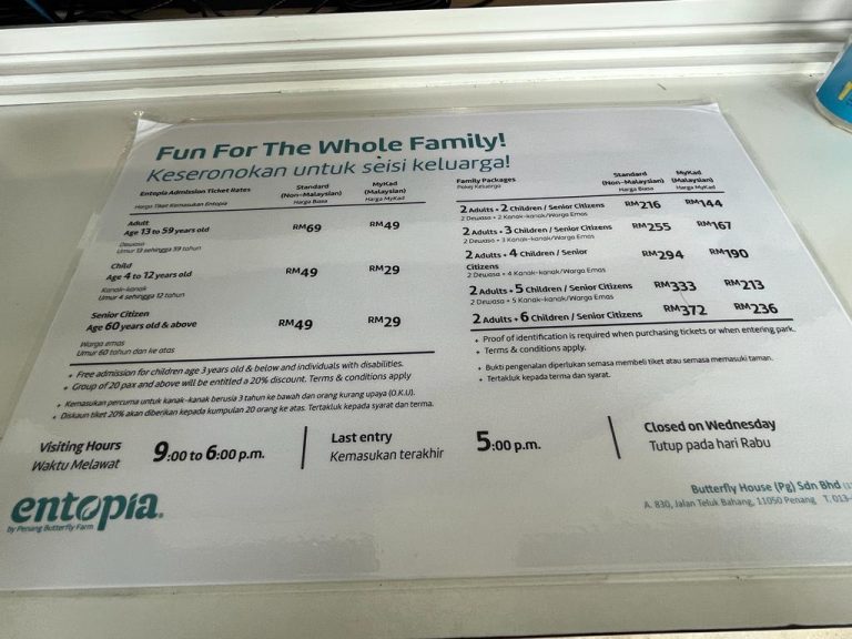 Entopia – Butterfly & Insects Farm Penang Review - My Awesome Moments