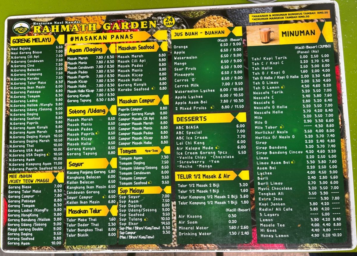 Rahmath Garden Restoran Mamak Reviu - My Awesome Moments