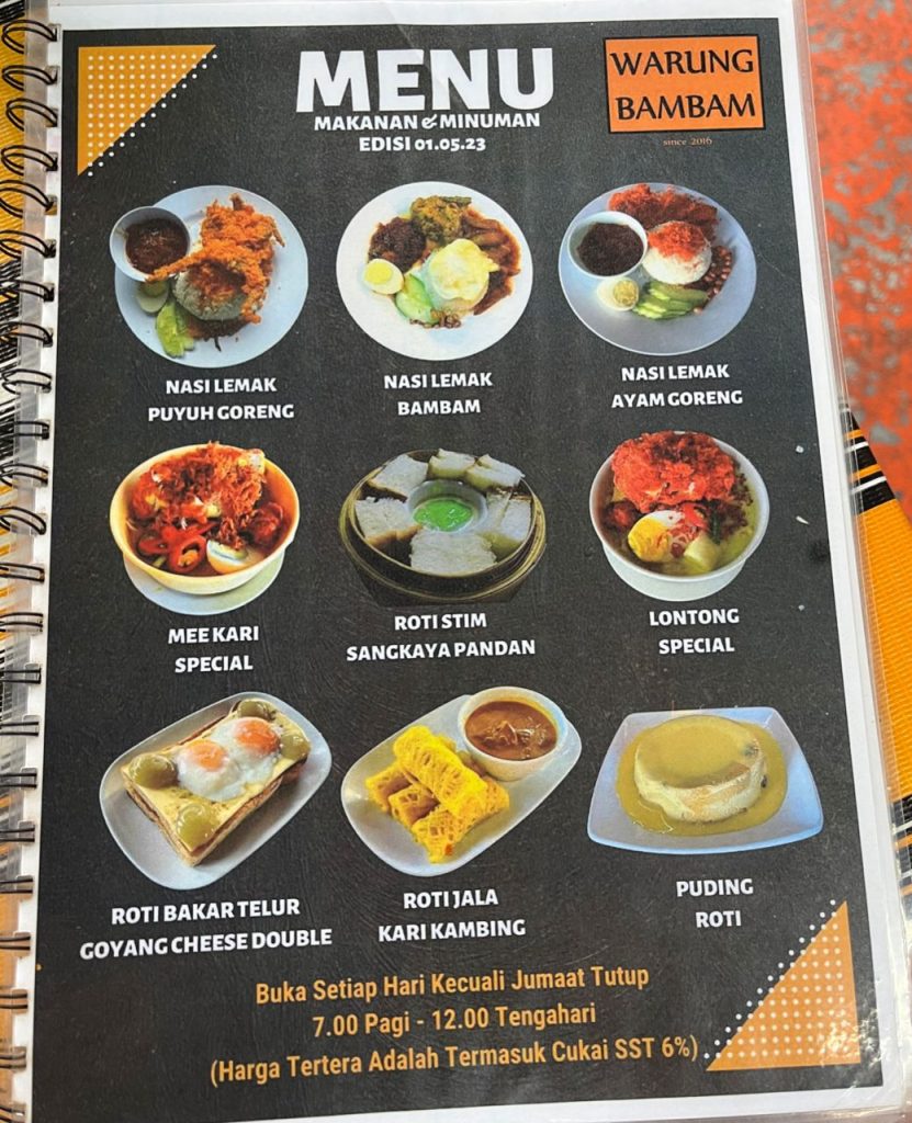 Warung Bambam Restoran Sarapan Pagi di Seremban Reviu - My Awesome Moments