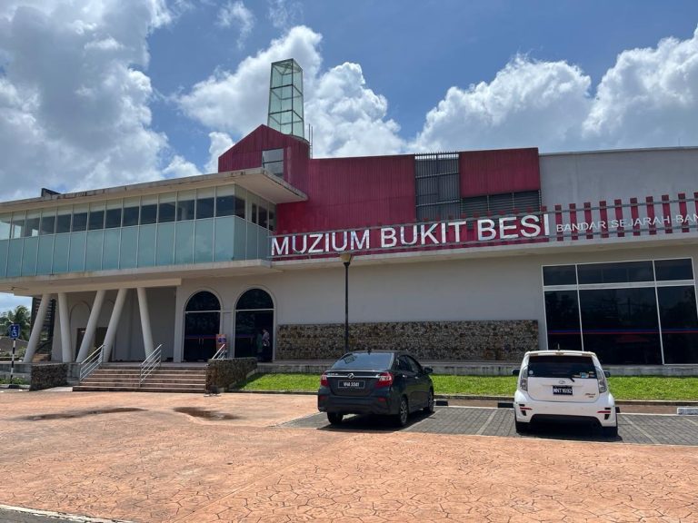 Lawatan ke Muzium Bukit Besi Terengganu - My Awesome Moments